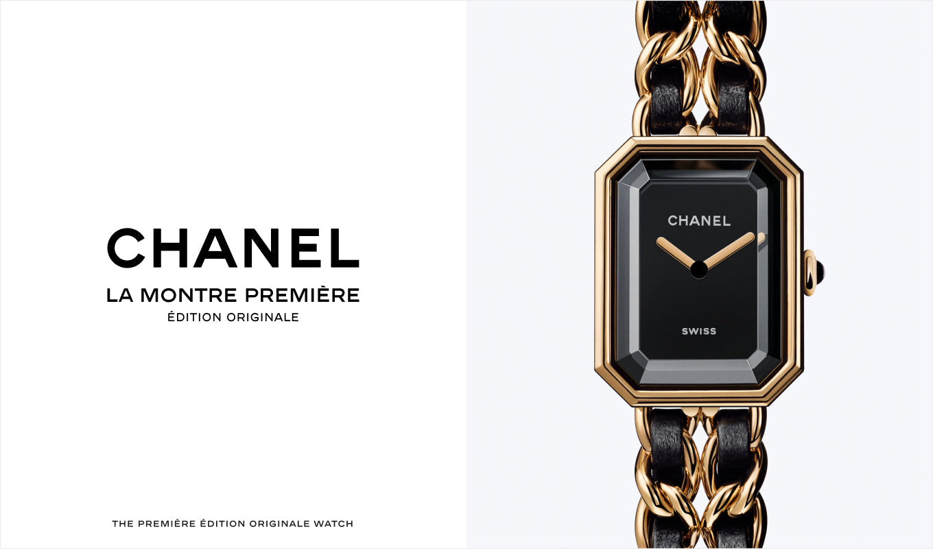Chanel – Hamilton Jewelers